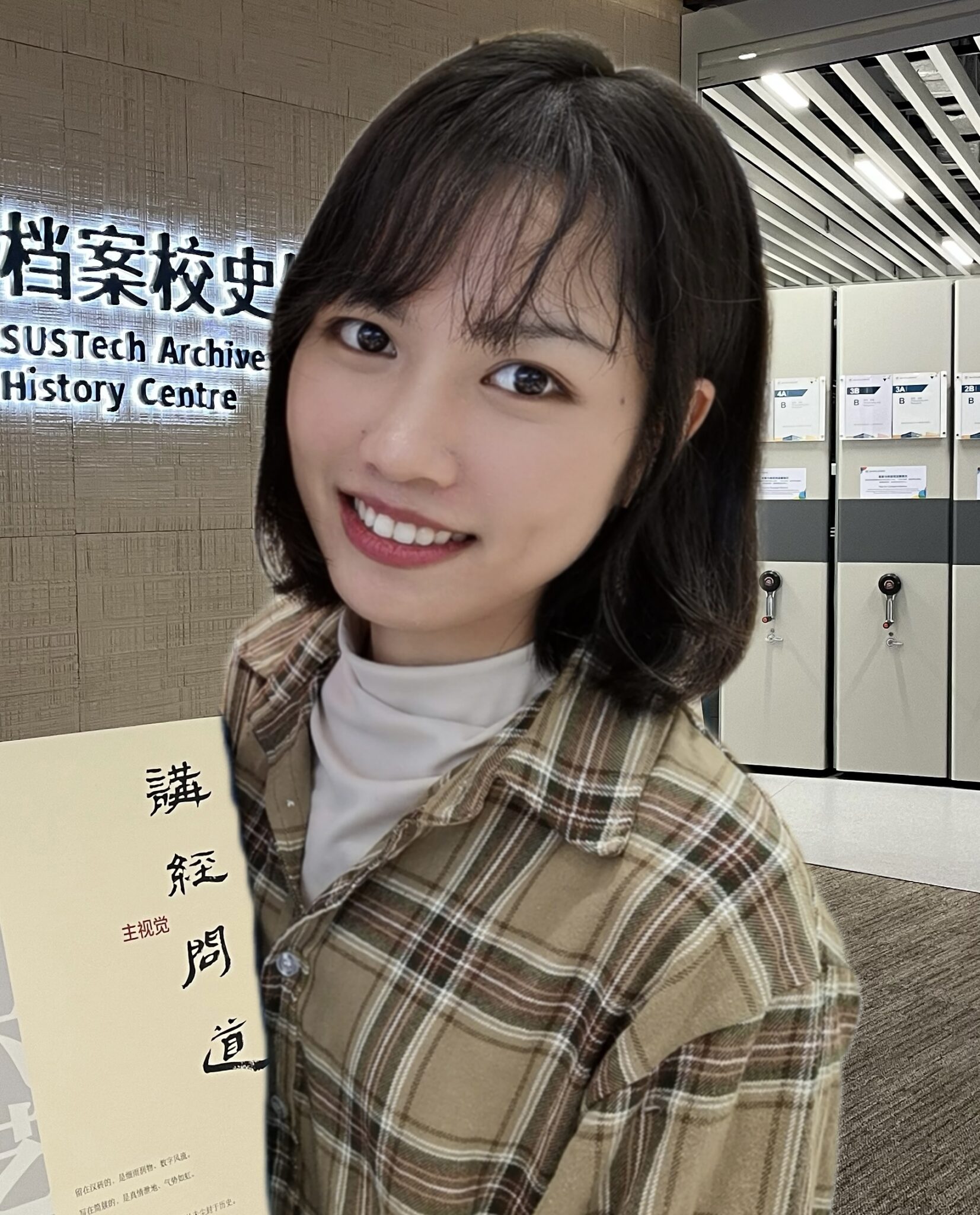 Qiuqi Luo